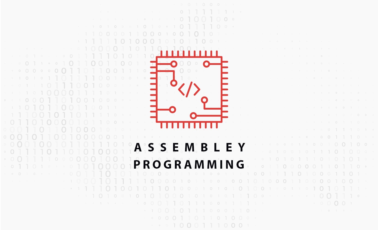 زبان برنامه نویسی اسمبلی - آکادمی DWORD